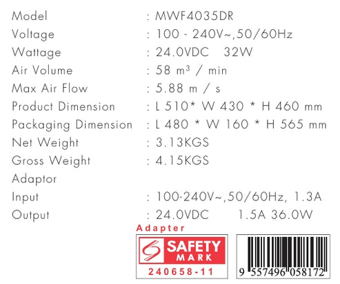 DC Wall Fan – CA Lighting